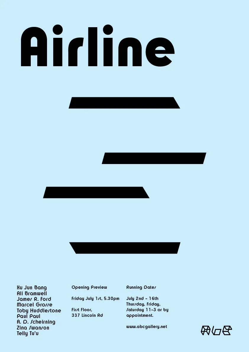 International Drawing Show - Airline | The Big Idea