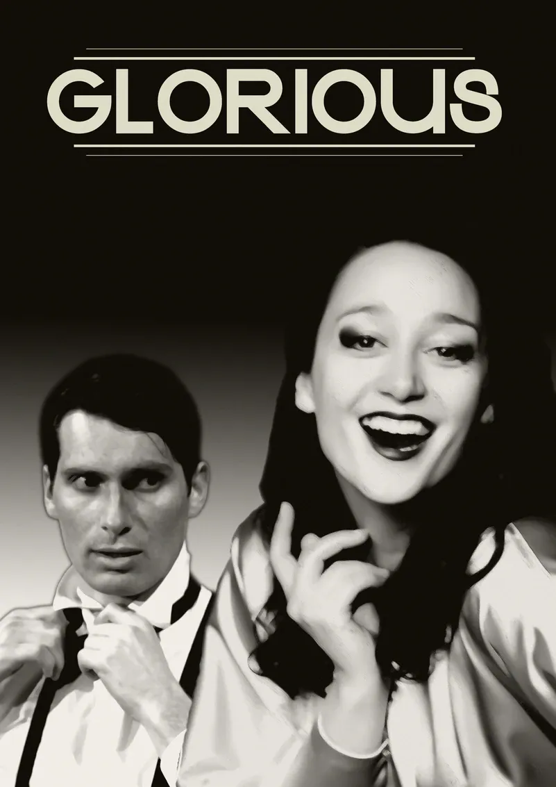 Glorious romp in the basement | The Big Idea