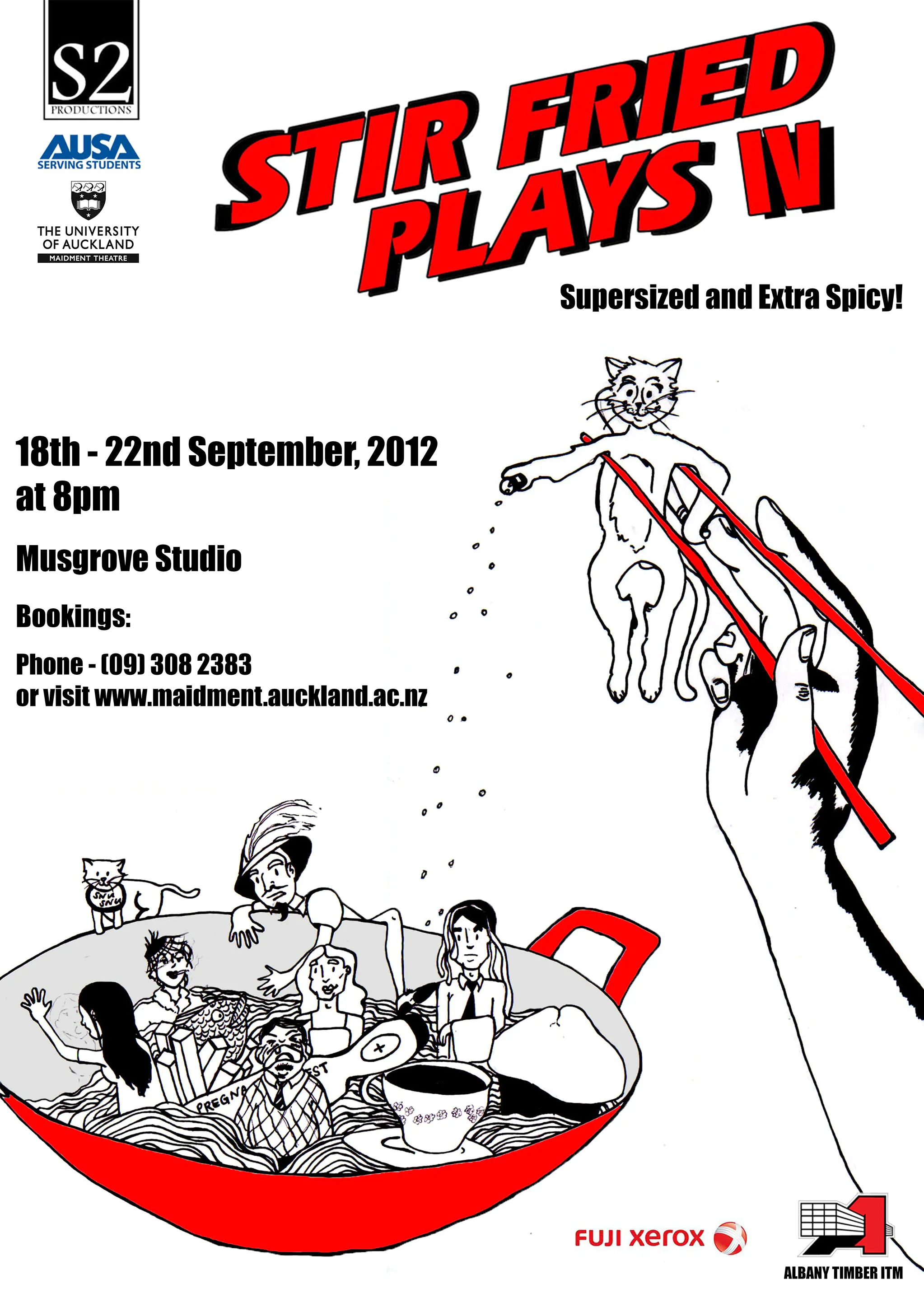 Stir Fried Plays IV: Supersized & Extra Spicy | The Big Idea